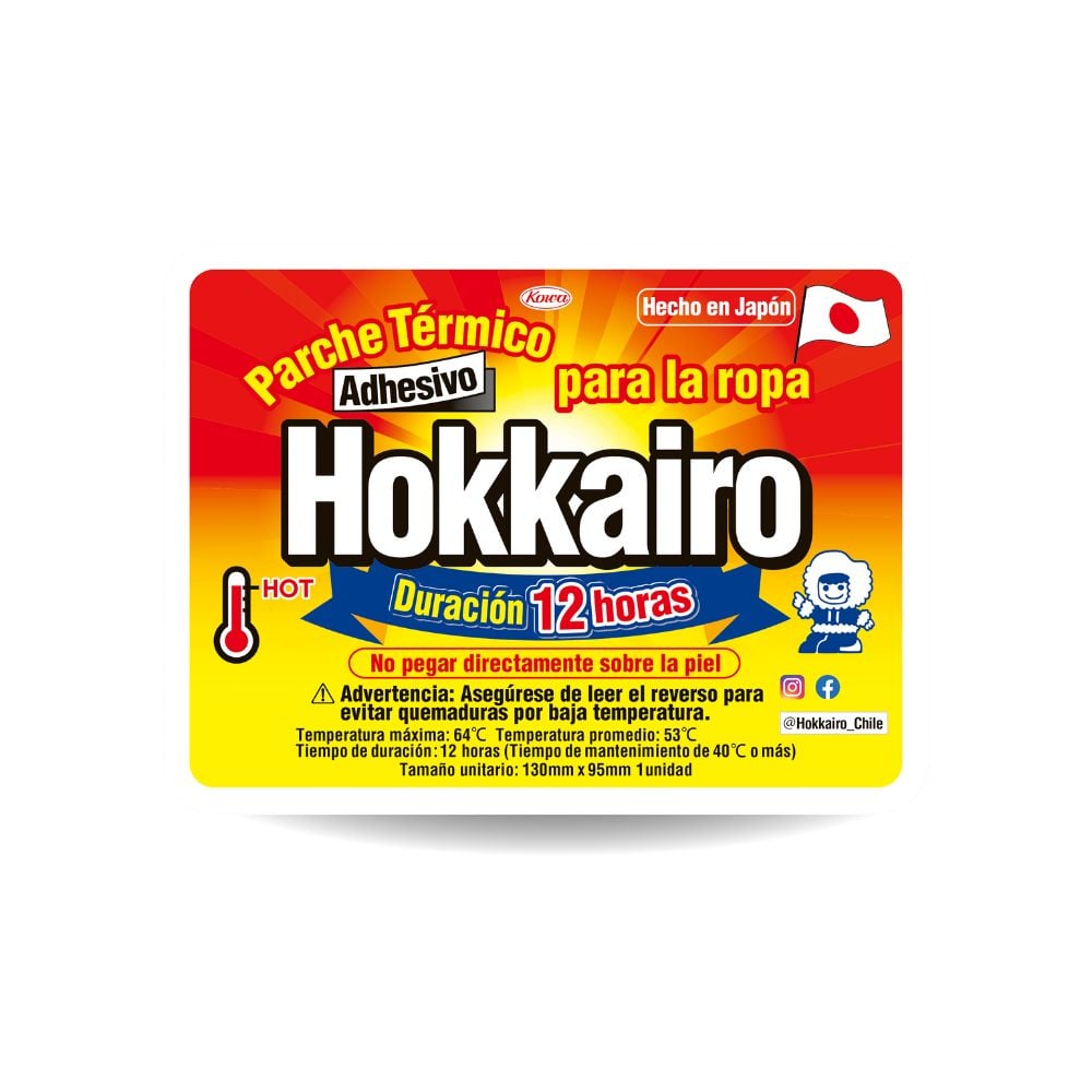 Hokkairo Parche Térmico x1 | Farmacias Ahumada